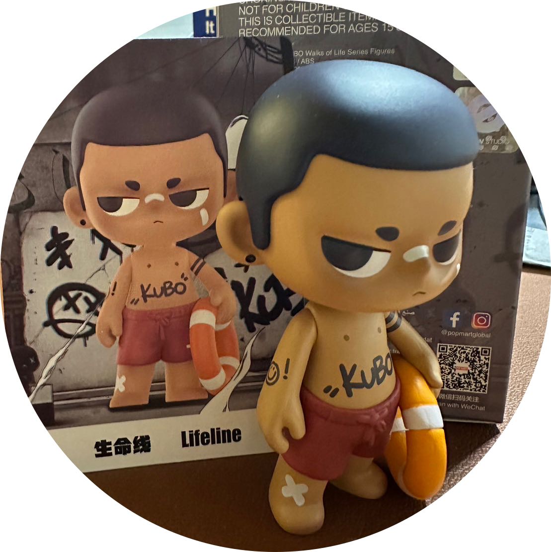 DIMOO Time Machine Series - Blind Box - POP MART (United States)