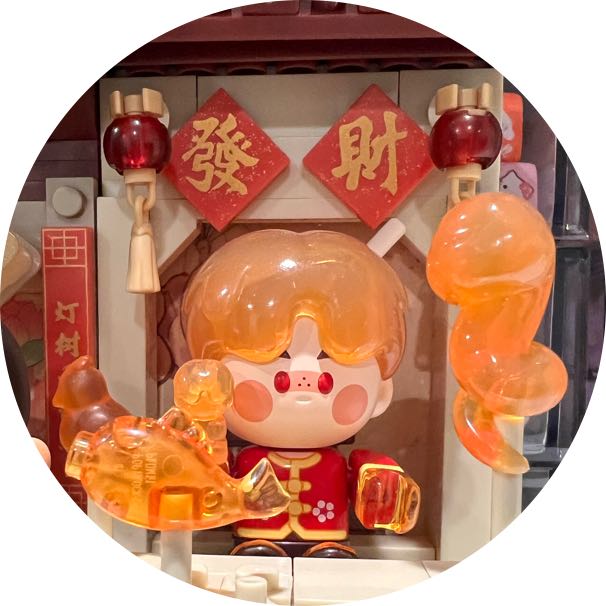 Wealthy Snake's New Year Celebration - Fortunate Hand Series Block ...