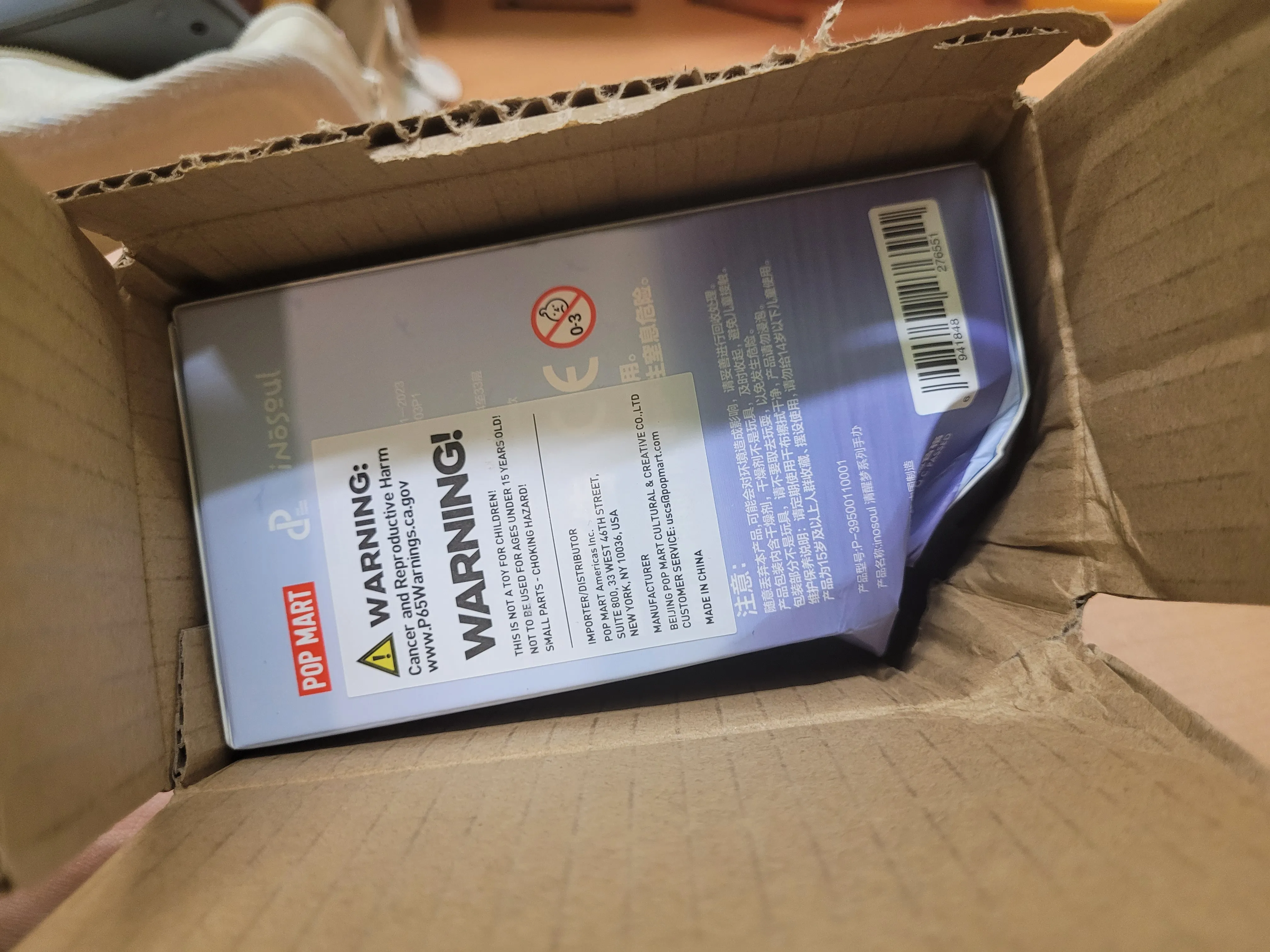 inosoul's Lucid Dreams Series Figures | Blind Boxes - POP MART (United ...