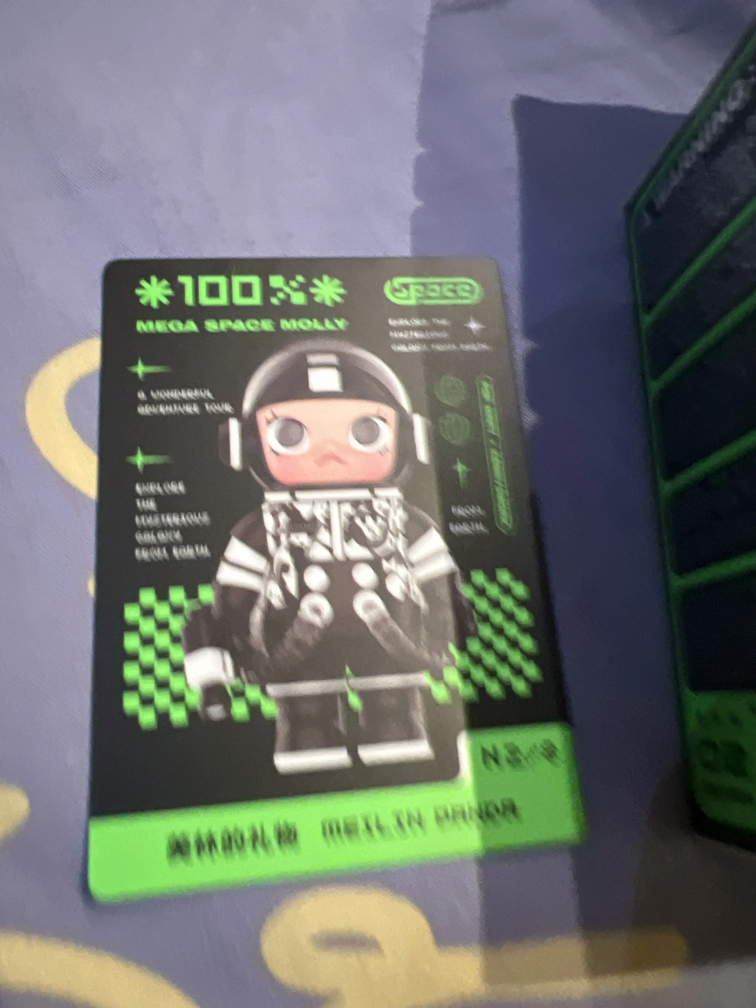 MEGA SPACE MOLLY 100% Series 2-B - Blind Box - POP MART (United States)