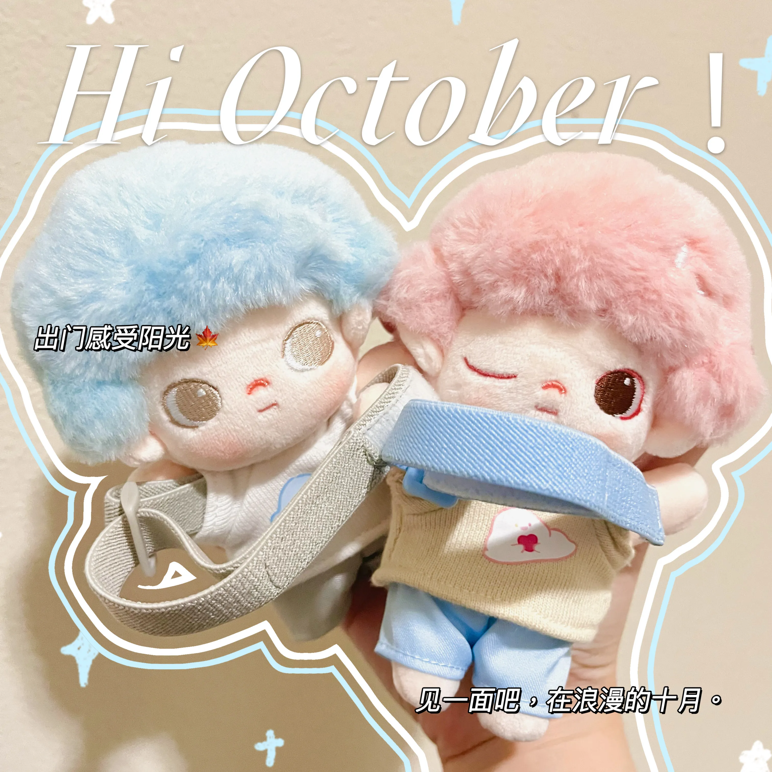 POP NOW:DIMOO My Cloud Companion Series-Cotton Doll Blind Box - POP ...