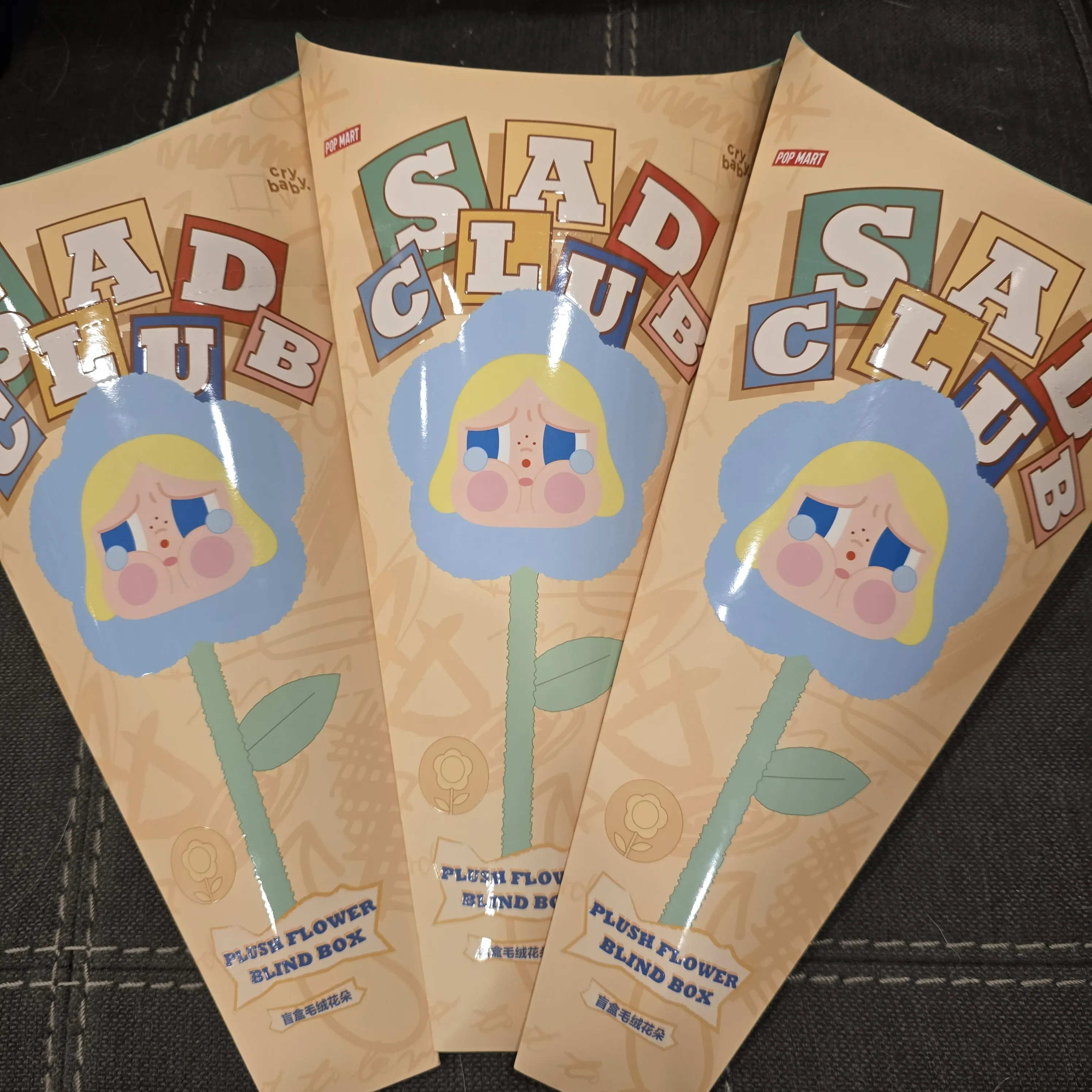 CRYBABY Sad Club Series | Plush Flower Blind Box - POP MART (United States)