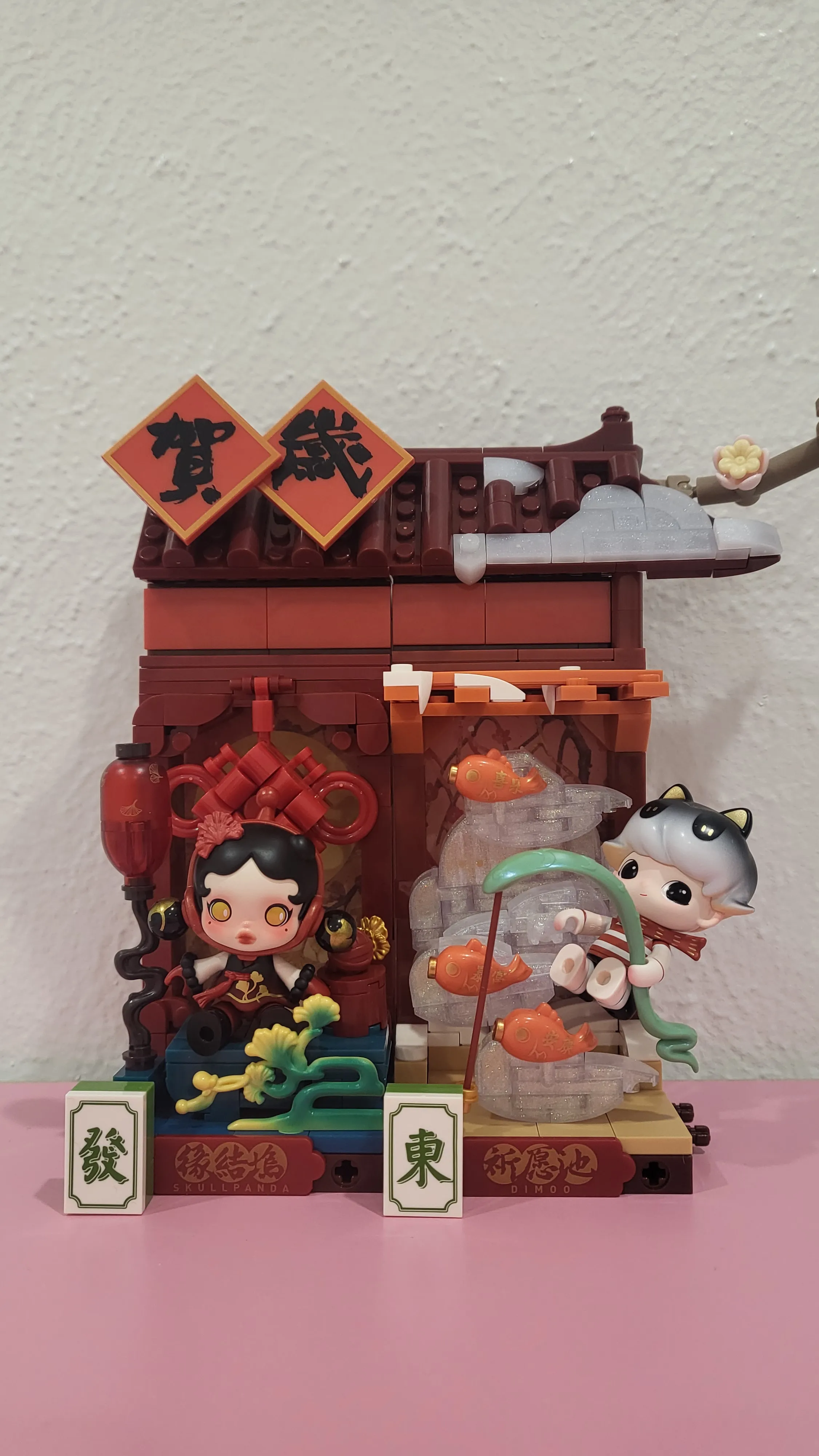 Wealthy Snake's New Year Celebration - Fortunate Hand Series Block ...