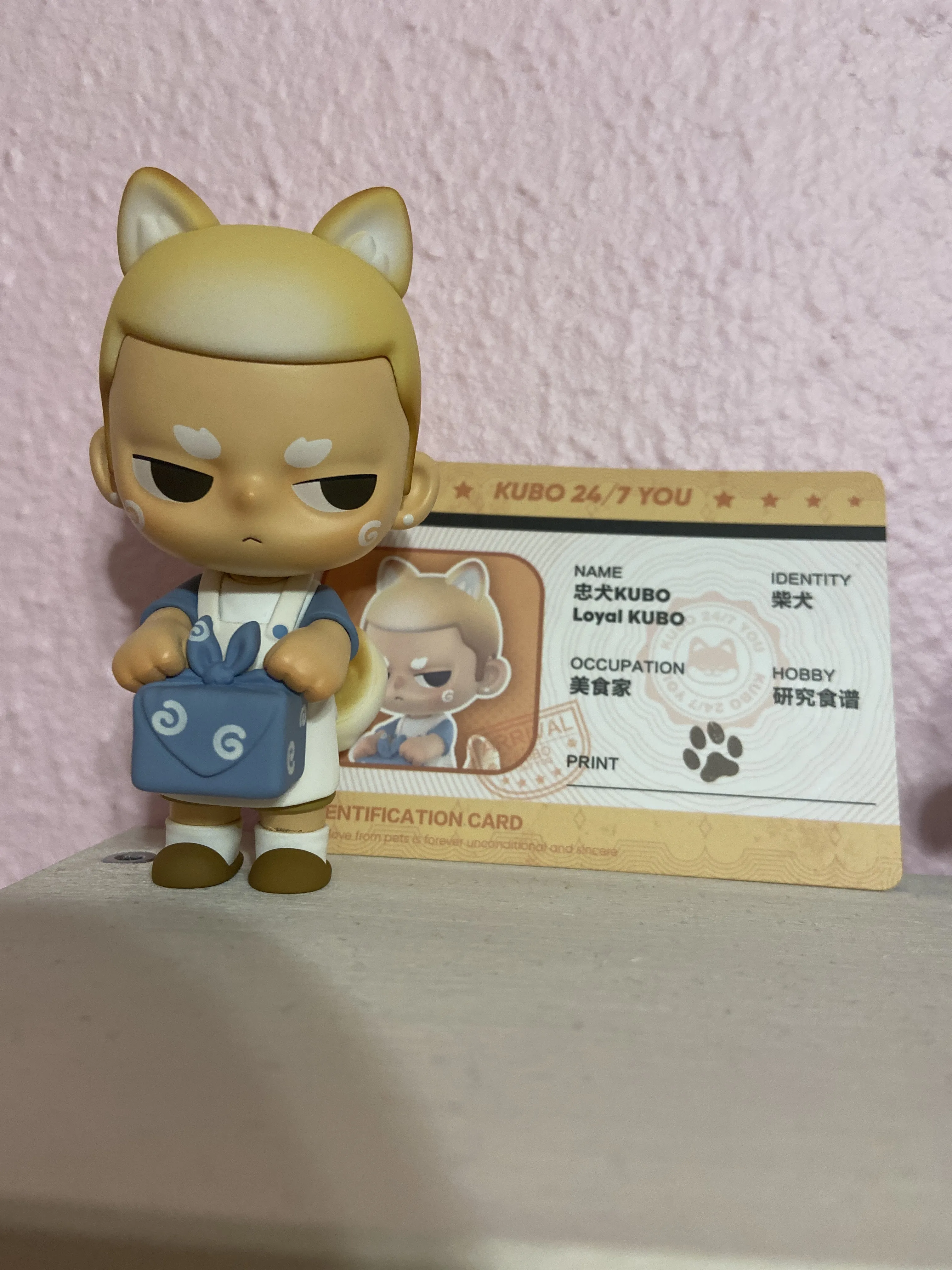 KUBO 24/7 YOU Series Figures - POP MART (United States)