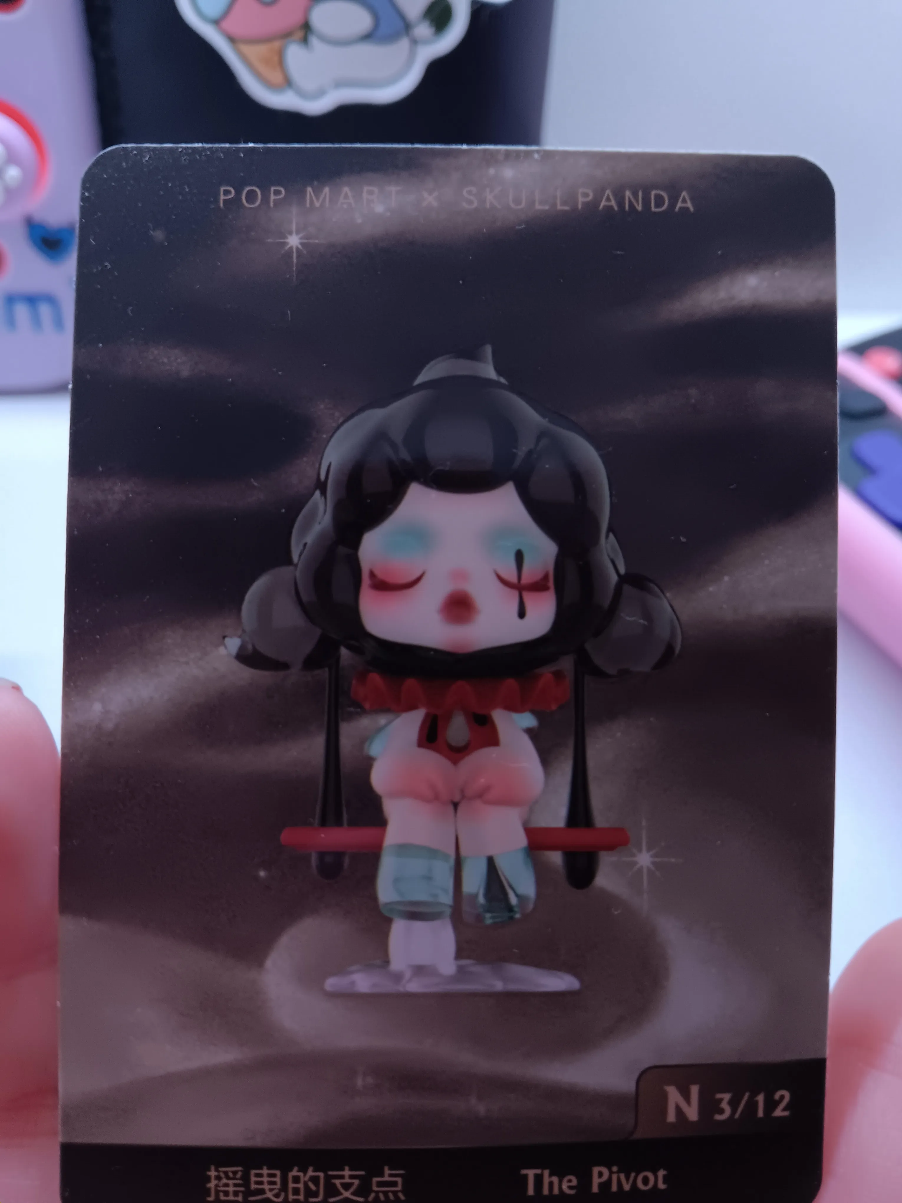 SKULLPANDA Image Of Reality Series Figures | Blind Boxes - POP MART ...