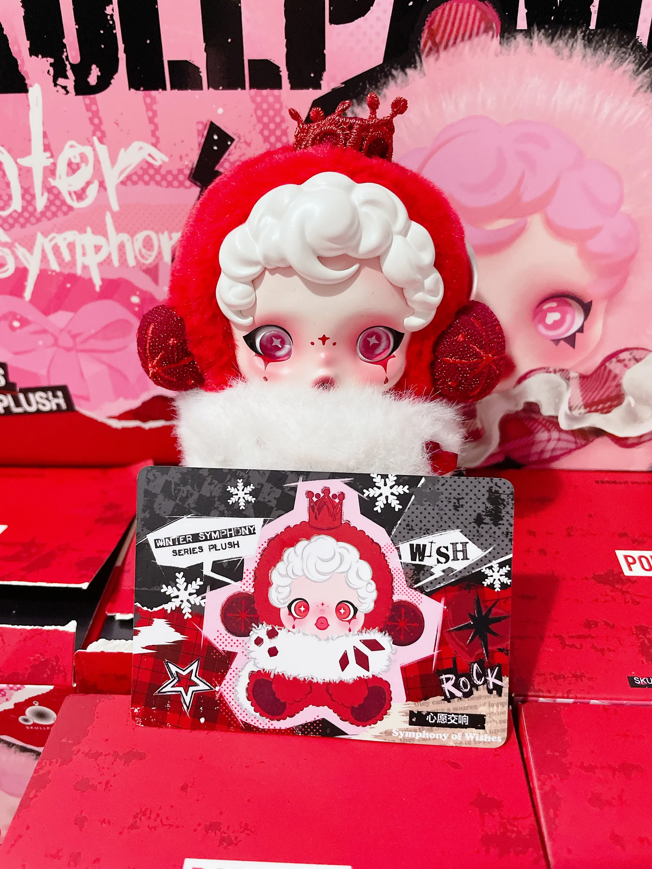 SKULLPANDA Winter Symphony Series Plush - POP MART (United States)