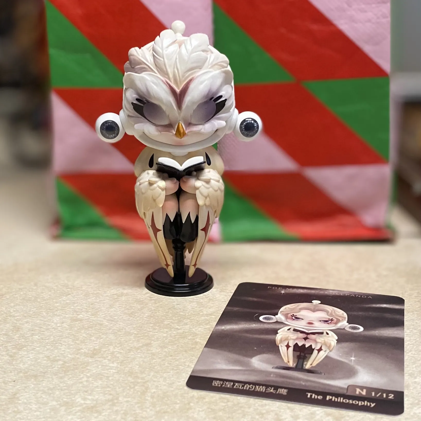 SKULLPANDA Image Of Reality Series Figures - POP MART (United States)