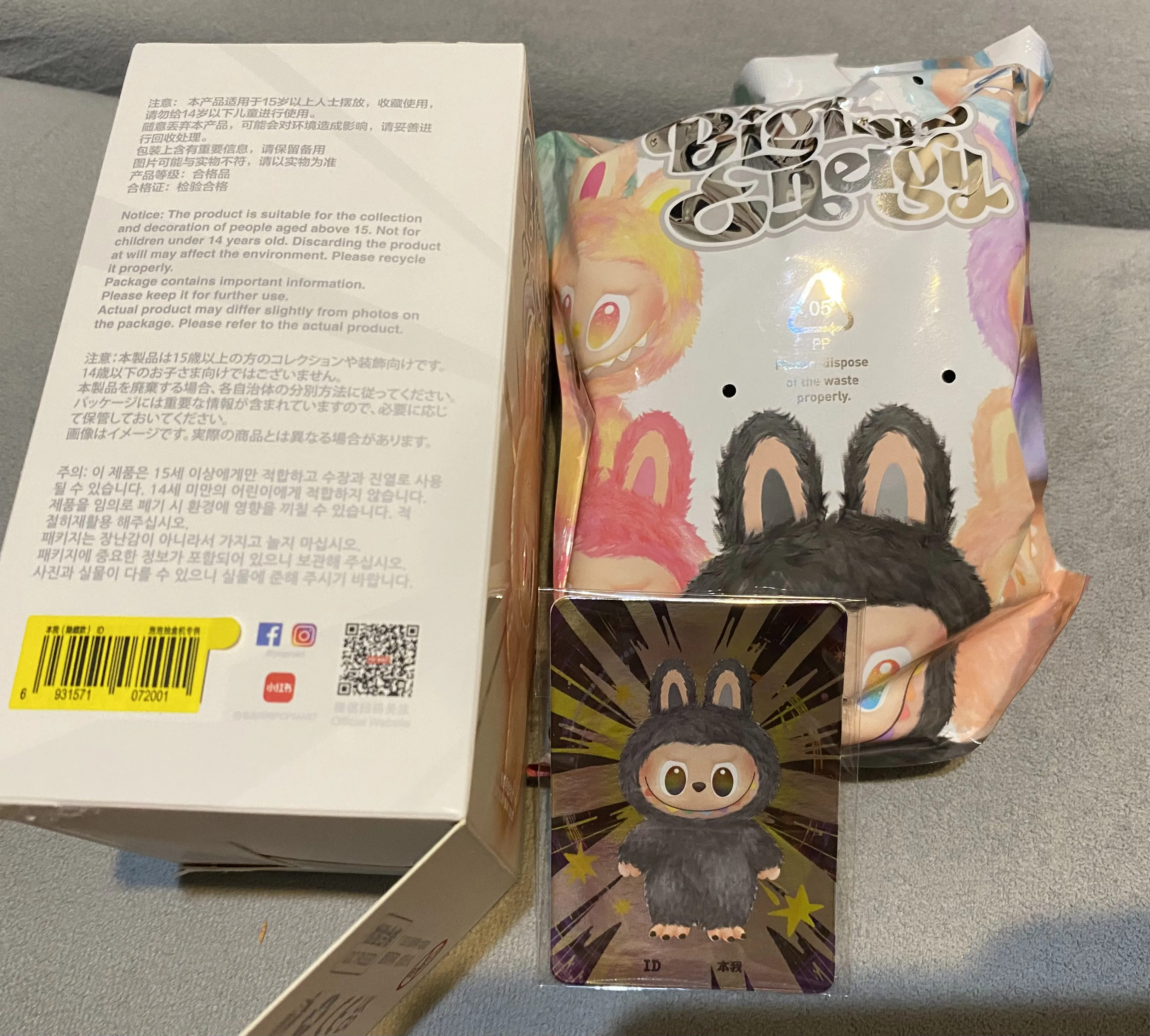 POP NOW:THE MONSTERS Big into Energy Series-Vinyl Plush Pendant Blind ...