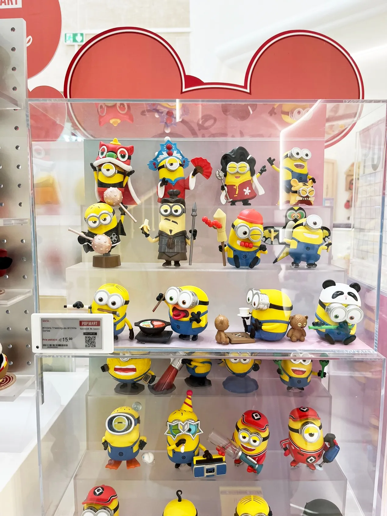 POP MART 400% Assemblable Lighted Display Container - POP MART (United ...